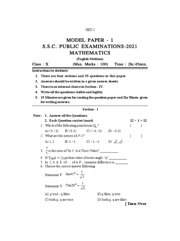 SSC Maths 2021 Question Paper PDF | PDF | Trigonometric Functions ...