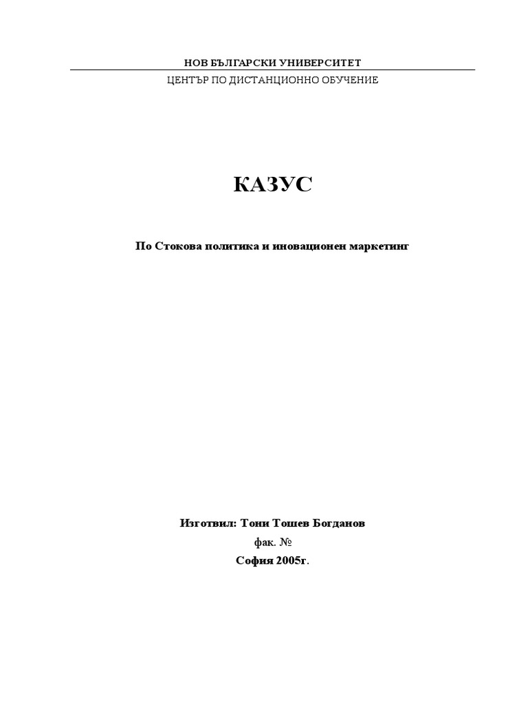 Stokova Politika | PDF