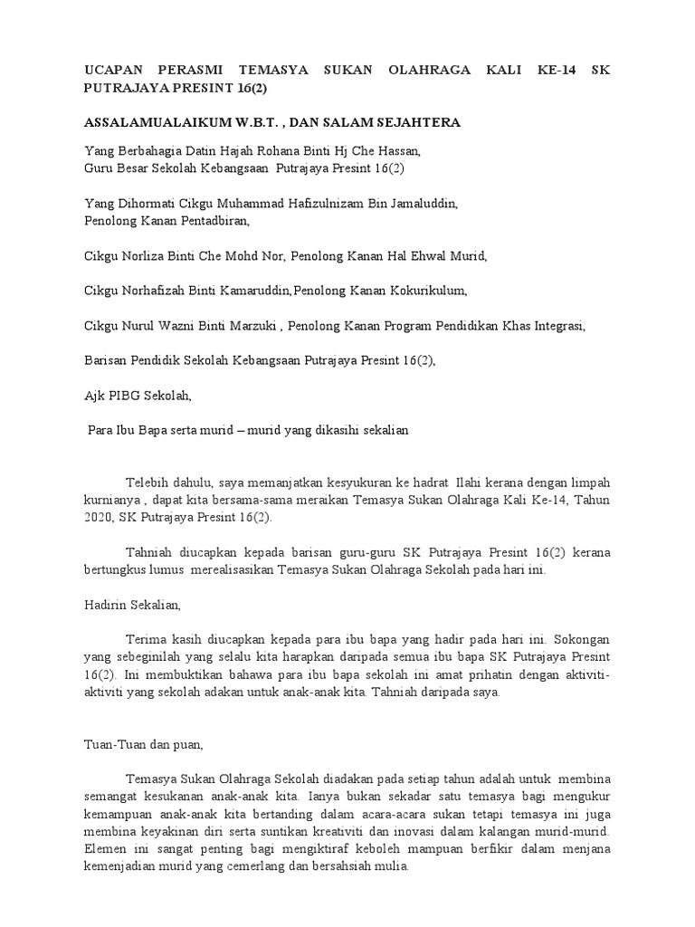 Teks Ucapan Perasmi Temasya Sukan SKPP16 (2) - Ydp Pibg | PDF