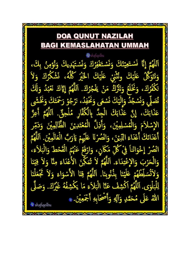 Qunut Nazilah | PDF