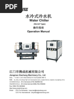 Chiller Controller Alarm and Error Troubleshooting | PDF | Relay | Pump