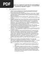 Awit Kawal Lyrics | PDF