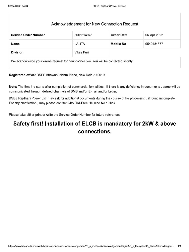 Bses New Connection | PDF