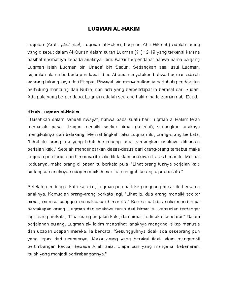 Luqman Al Hakim | PDF