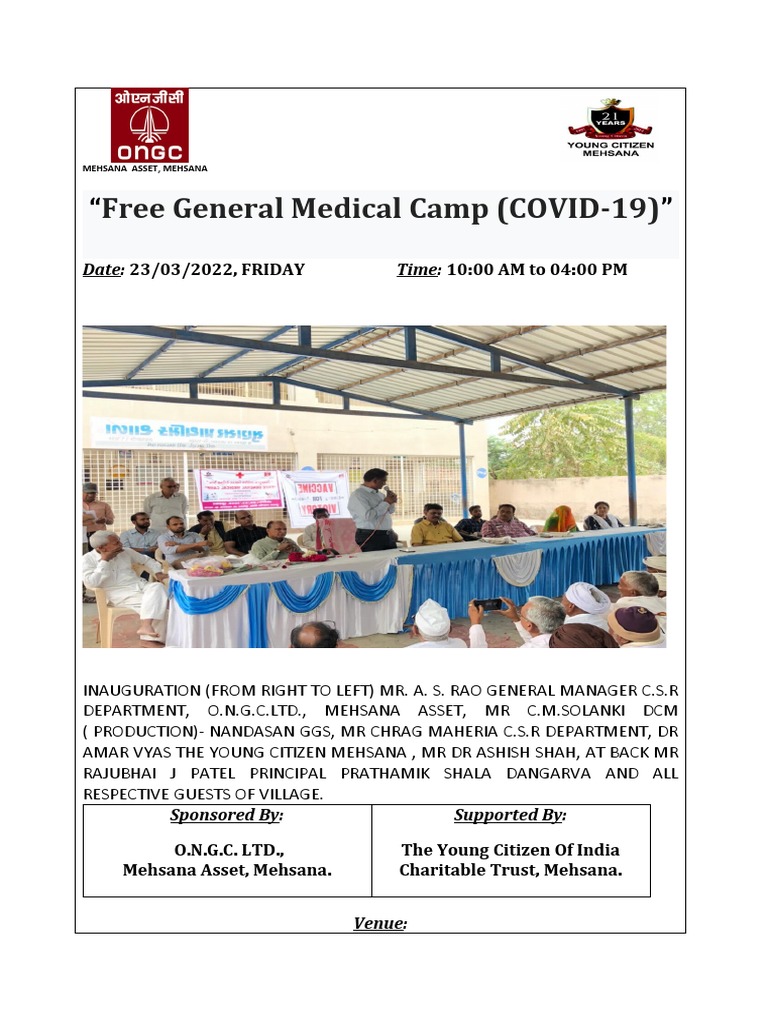 New Free General Medical Camp 2021-22 | PDF | Medicine | Health Care