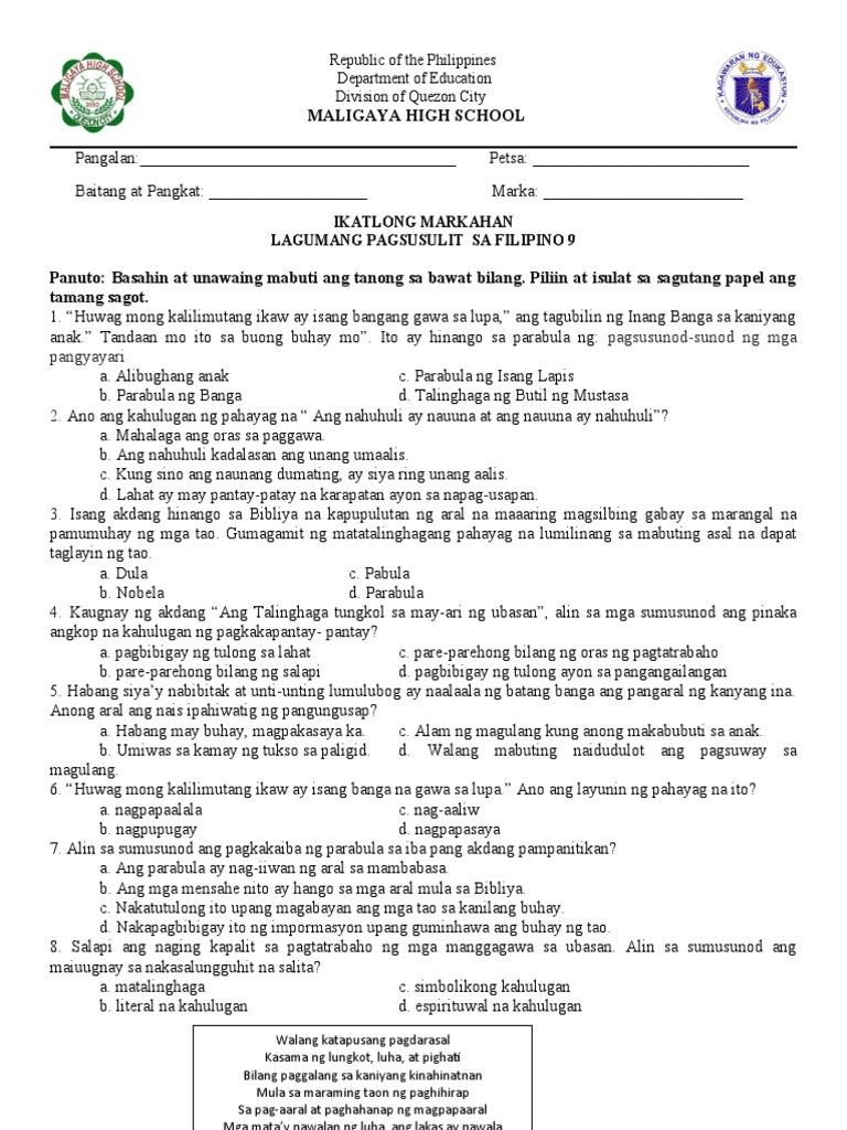 Q3 Lagumang Pagsusulit - Filipino 9 | PDF