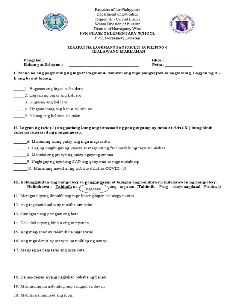 Fourth Summative Test in English Filipino 4 q2 | PDF