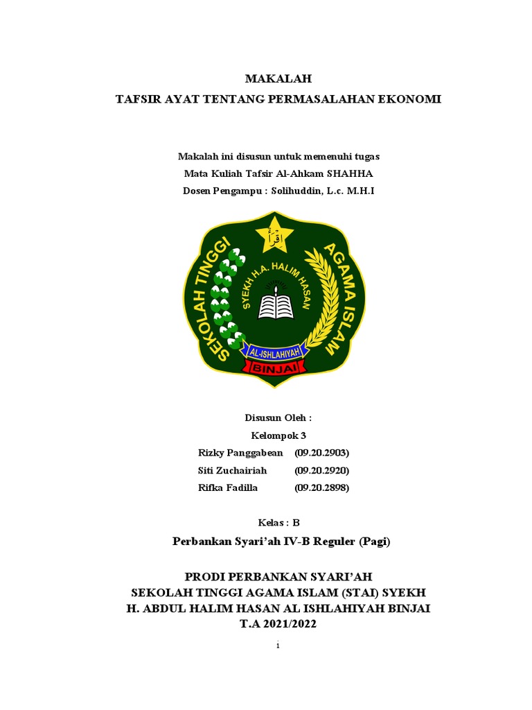 MAKALAH Tafsir Al-Ahkam | PDF