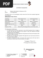 PRC Oath Form | PDF | Identity Document | Licensure