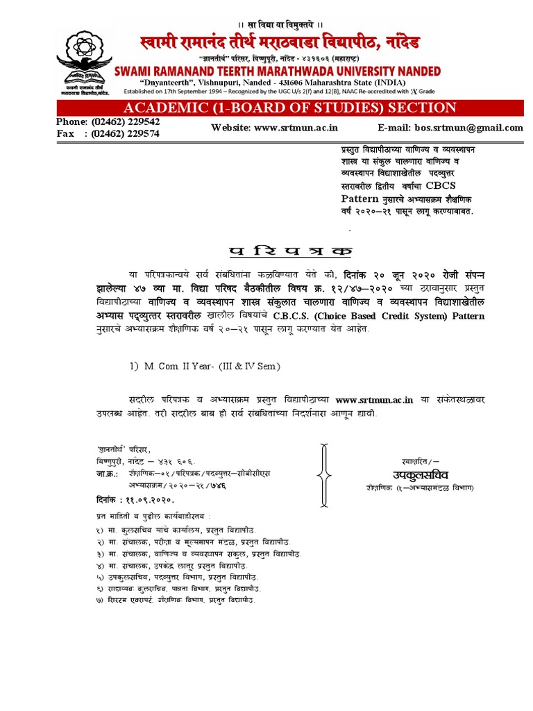 MCom Second Year Campus School Revised Syllabus CBCSPattern 202021 ...
