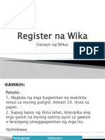 Wastong Gamit NG Gitling | PDF