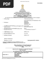 Arjit Avkash | PDF