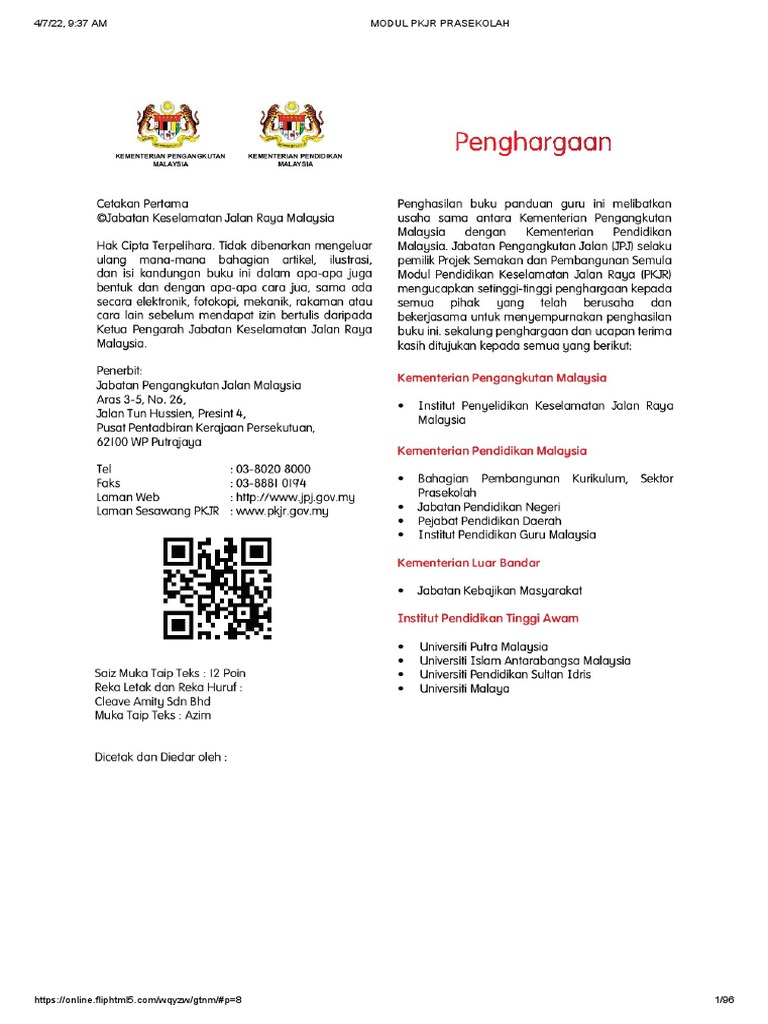 Preschool Teacher Training Module | PDF