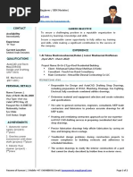 IEM Logbook | PDF