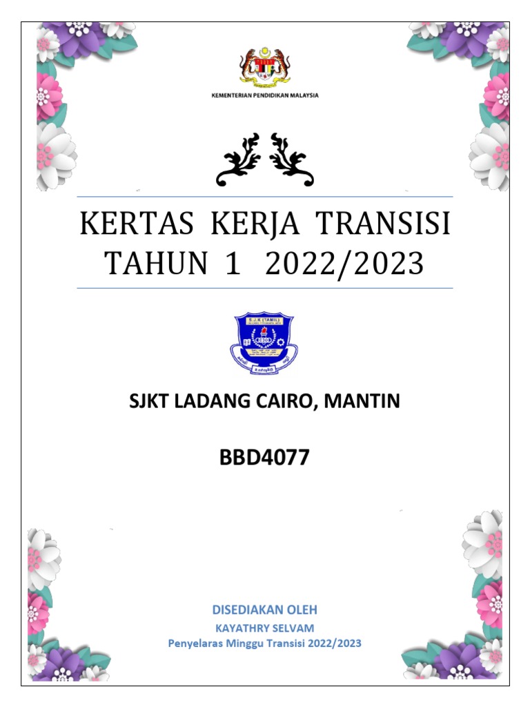 Modul Transisi 2022 - 2023 SJKT Cairo | PDF
