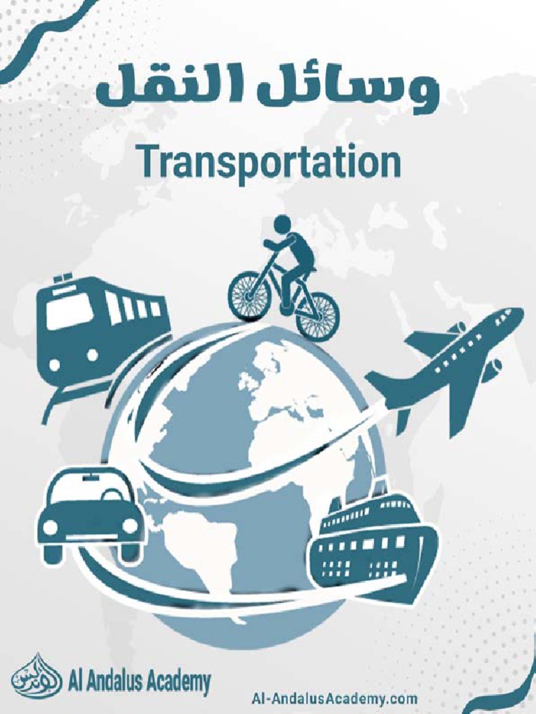 Transportation in Arabic | PDF | Technology & Engineering