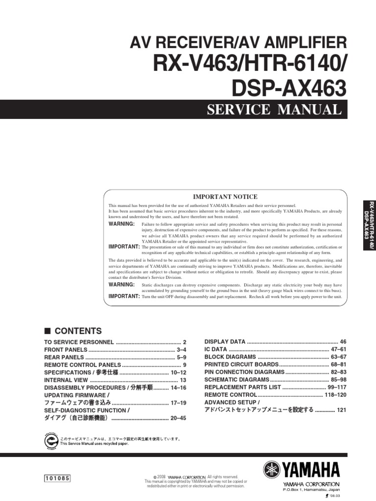 Yamaha RX v463 | PDF | Solder | Soldering
