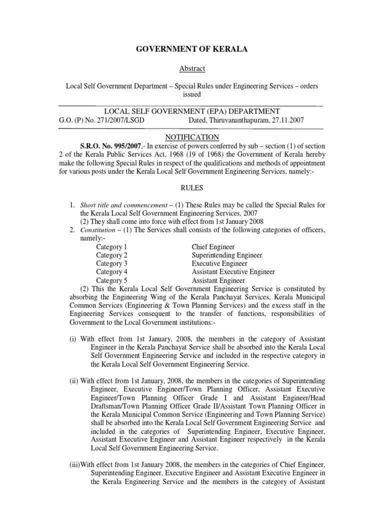 LSGD Special Rules Engineering | PDF | Diploma | Academic Degree