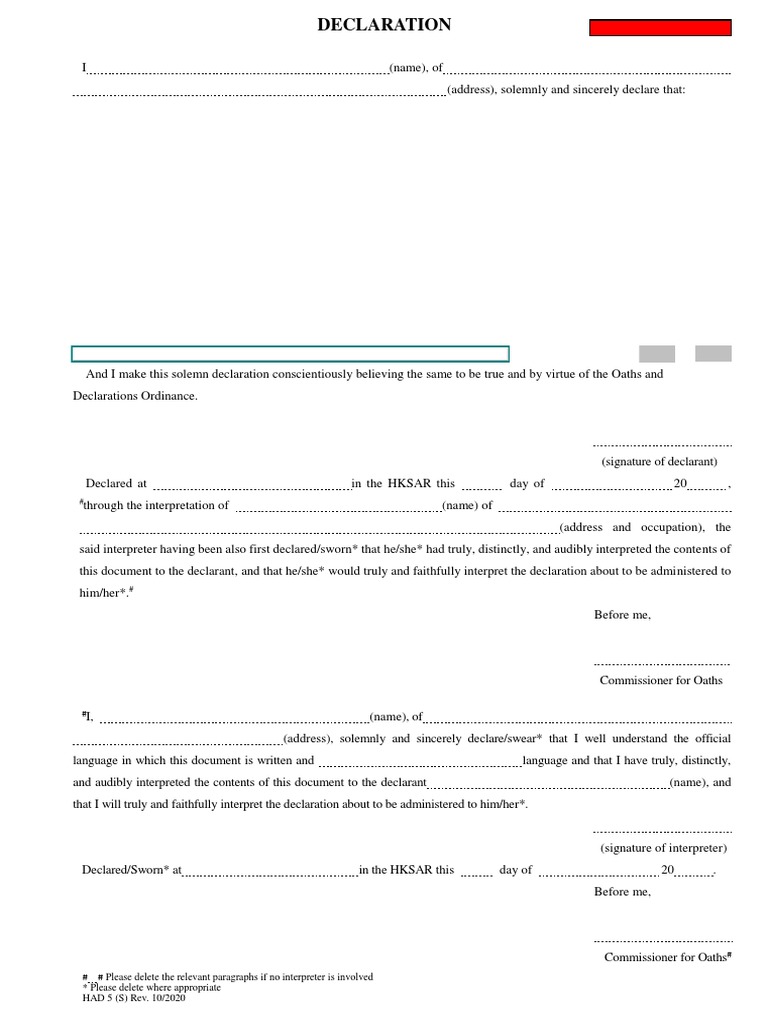 A Solemn Declaration of Truth: A Standard Declaration Document ...