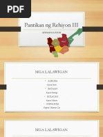 Panitikan NG Rehiyon 4A | PDF