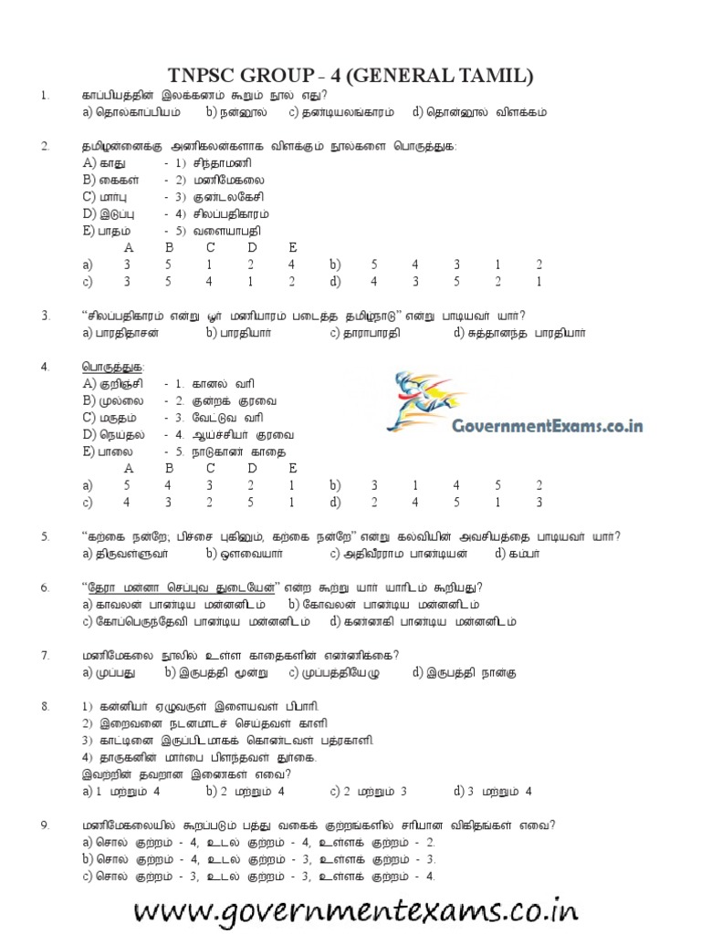 TNPSC Tamil Test 4 WWW - Governmentexams.co - in | PDF | Science ...