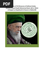 Enter 9 States of Perfection, 9 Sultan Al Awliya, Sultan Zikr - The ...