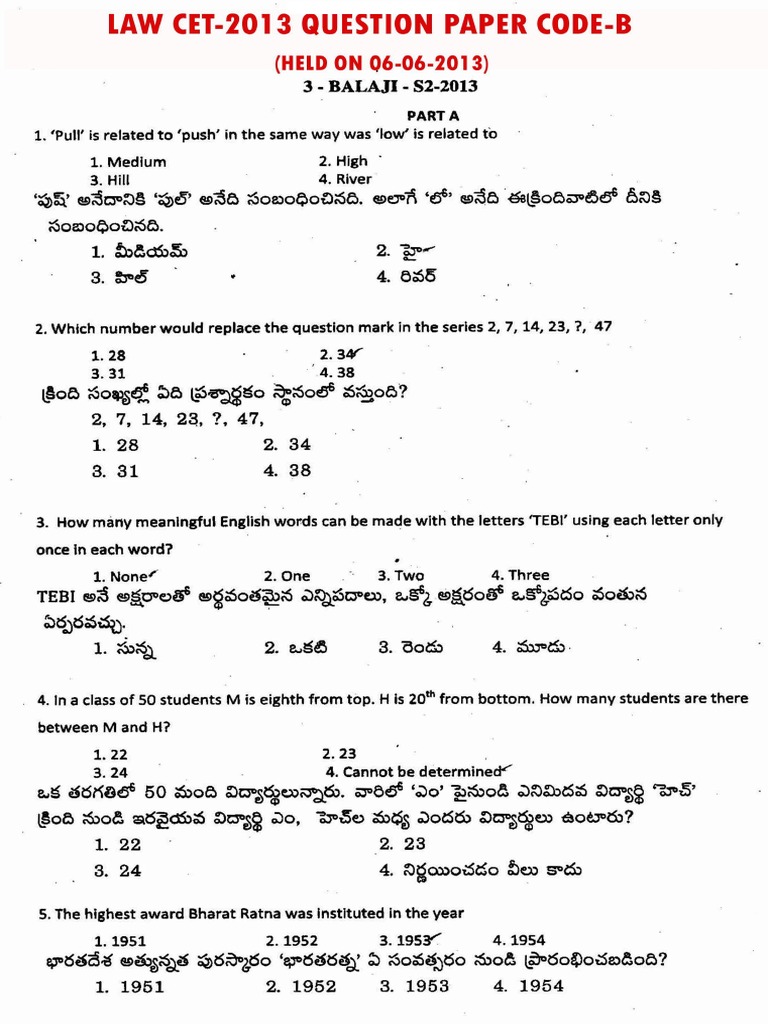 Telangana LAWCET Model Paper | PDF