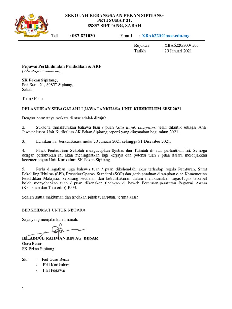 Surat Lantikan AJK Kurikulum 2021 | PDF