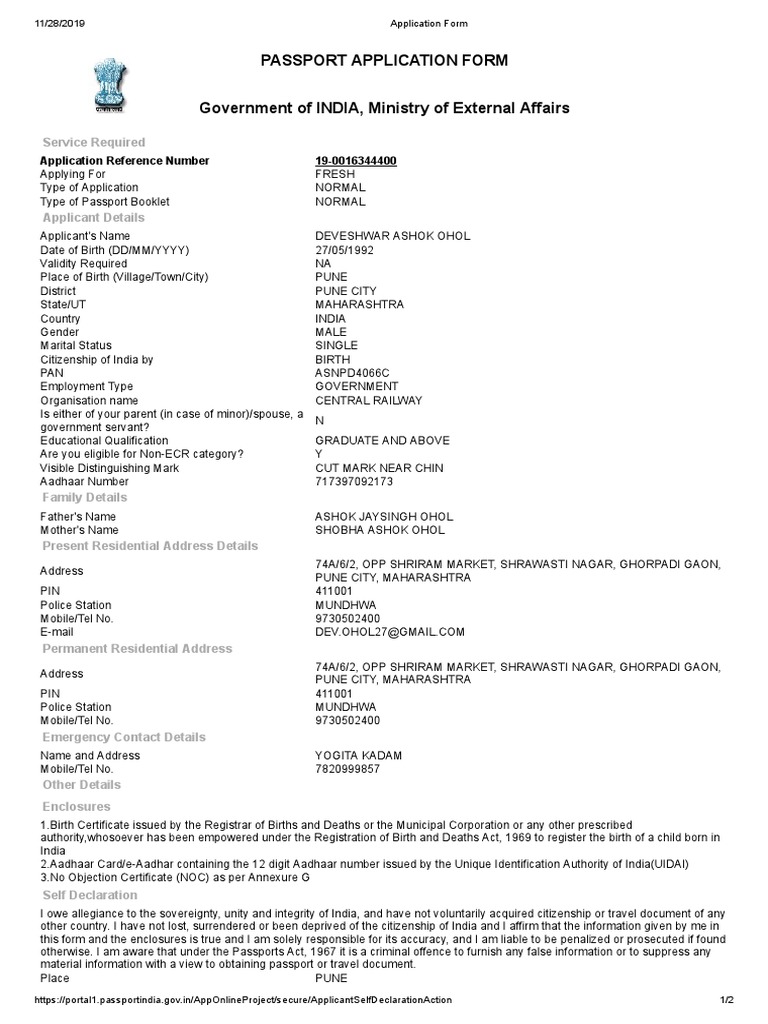 PASSPORT Application Form | PDF | Passport | Identity Document