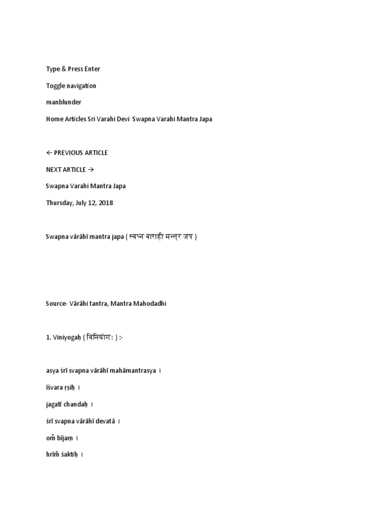 Swapna Varahi Mantra Japa Guide | PDF | Hand | Finger
