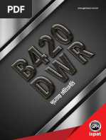 Tundish Refractory | PDF | Refractory | Density