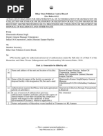 DD 2977 | PDF | Risk | Risk Assessment