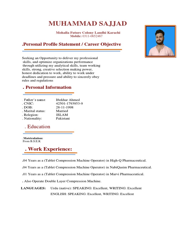 Muhammad Sajjad: .Personal Profile Statement / Career Objective | PDF