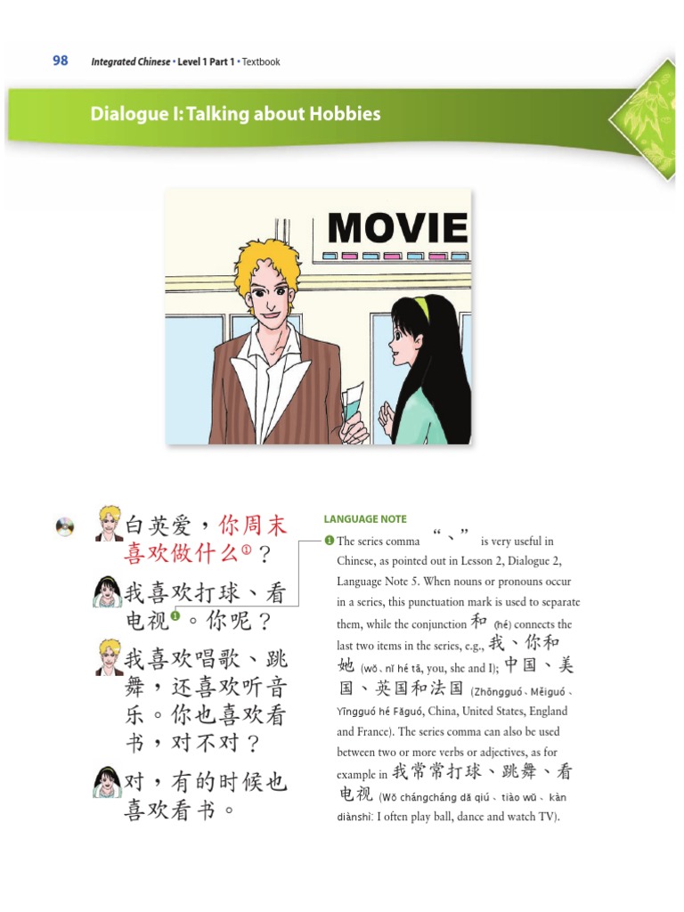 Dialogue I: Talking About Hobbies: Integrated Chinese | PDF | Language ...