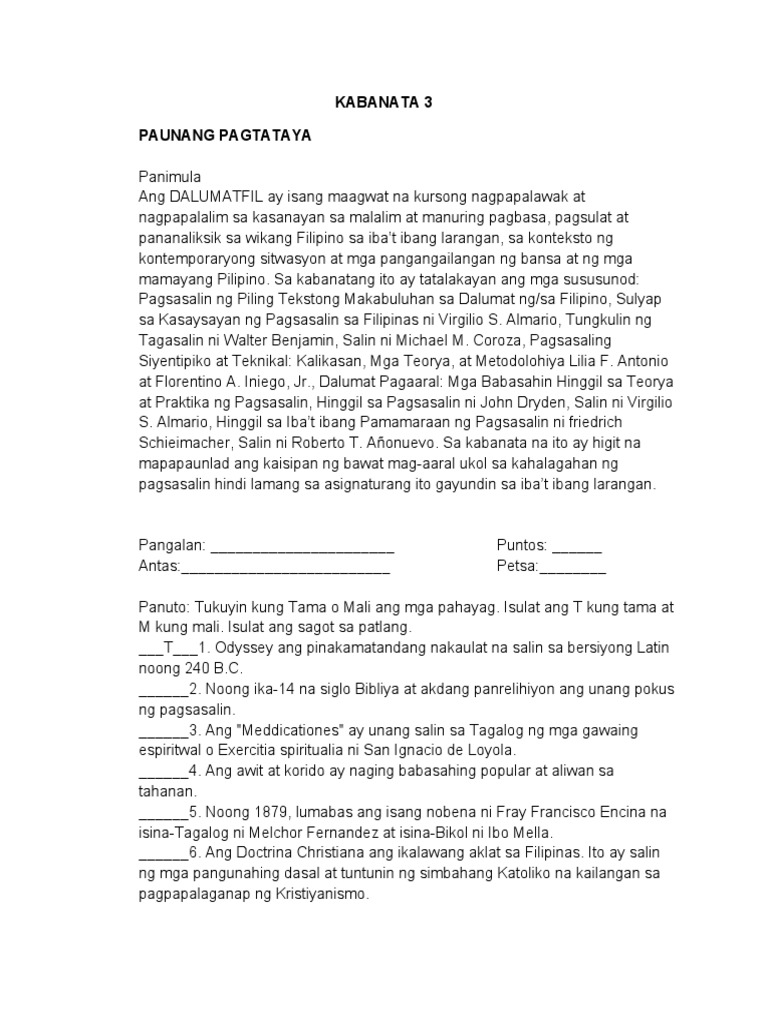Dalumat Kabanata 3 | PDF