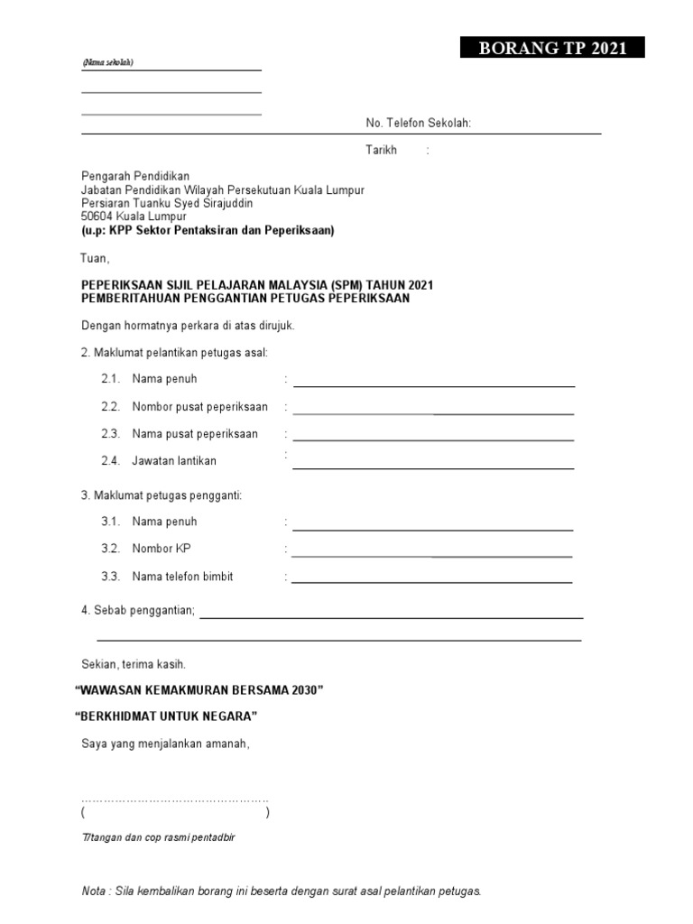 Borang TP SPM 2021 | PDF