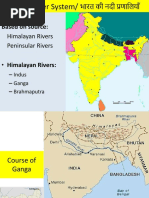 Geo 10 | PDF | Earth Sciences | Physical Geography