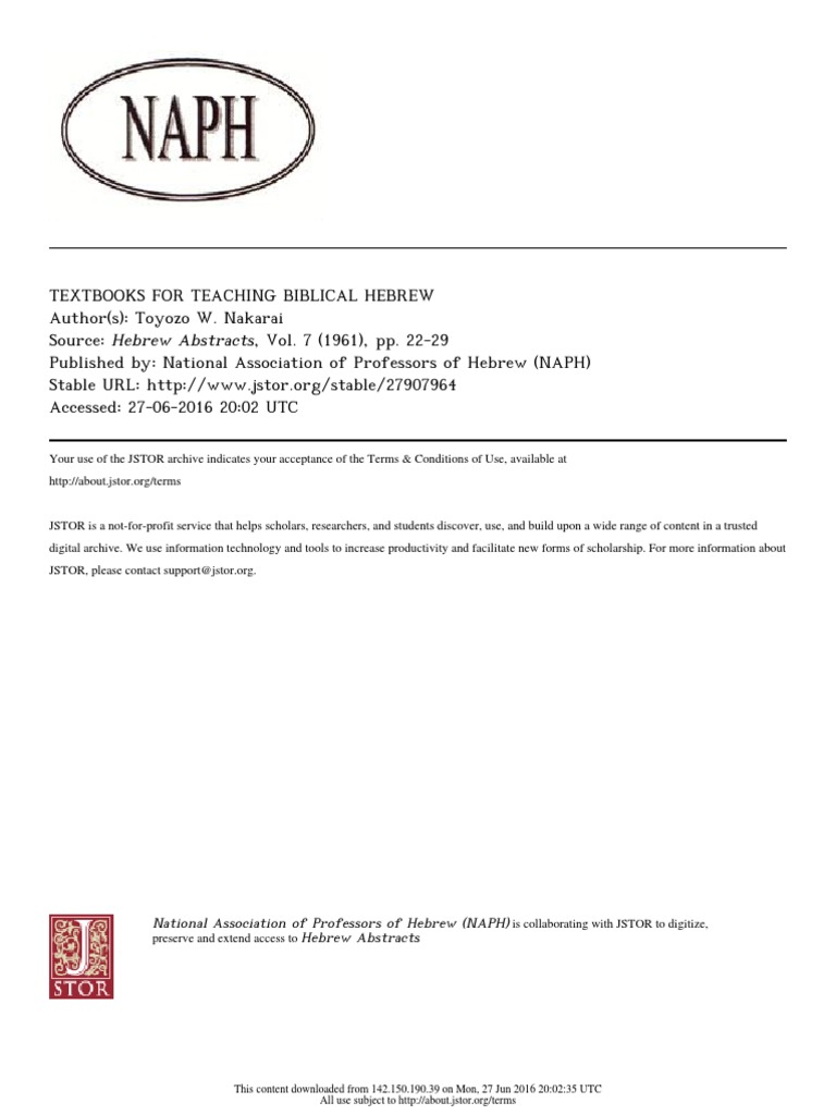 Hebrew Books | PDF | Hebrew Language | Grammar