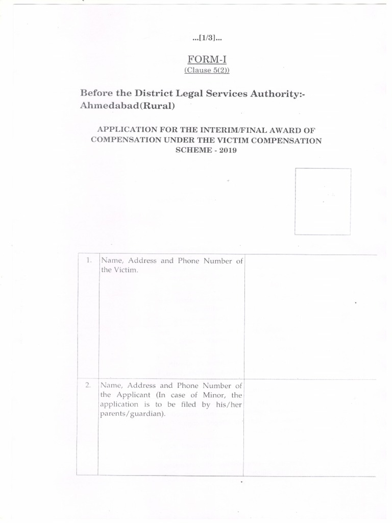 Application Form For The Interim or Final Compensation Award of ...