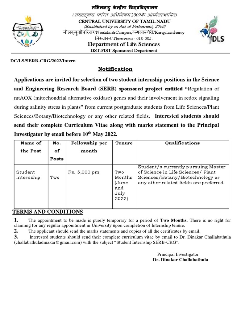 Central University of Tamil Nadu Life Sciences Internship | PDF