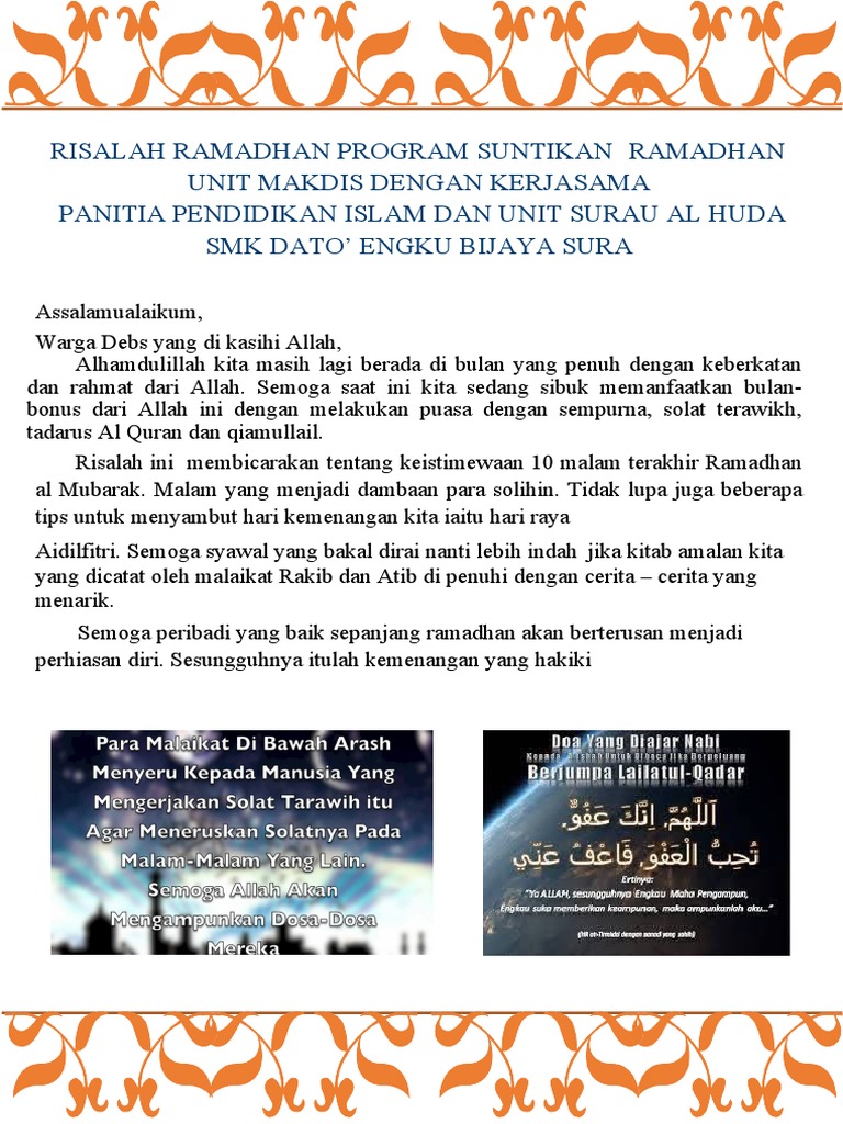 Risalah Ramadhan | PDF