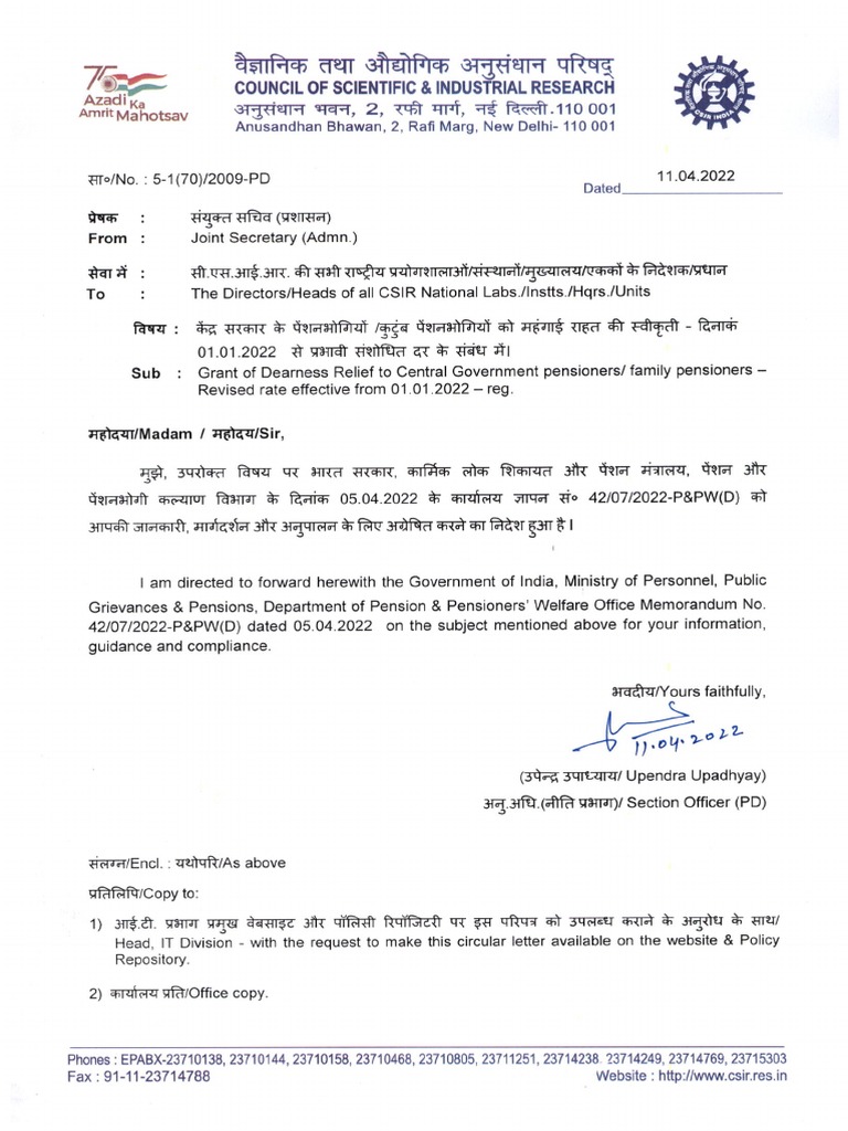 CSIR Letter 11.04.2022 Revised Rates of DR From 01.01.2022 | PDF
