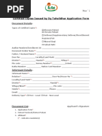 Family Member Certificate Form | PDF | Government And Personhood ...