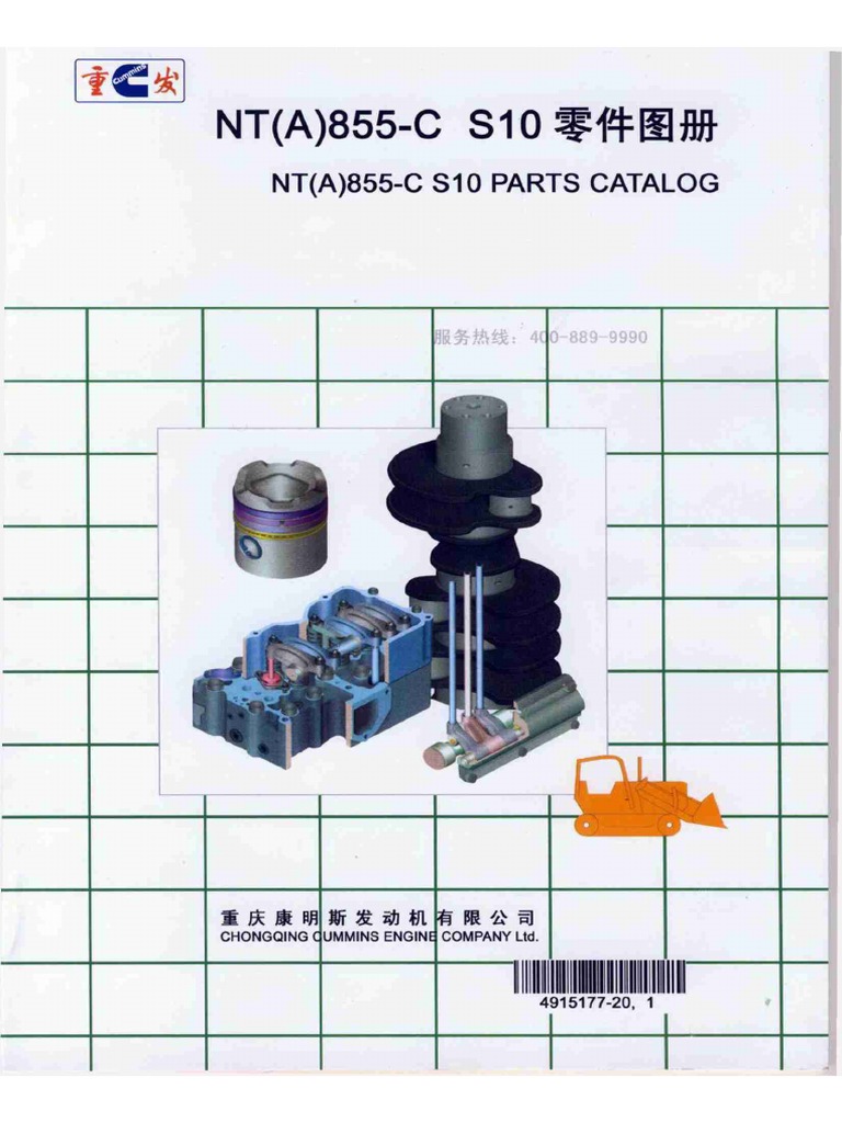 Cummins NT (A) 855 Cs10 Shantui Sd32 | PDF