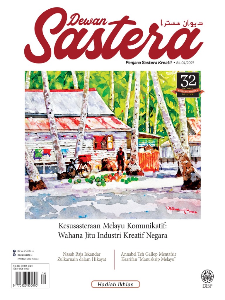 Dewan Sastera April 2021 | PDF