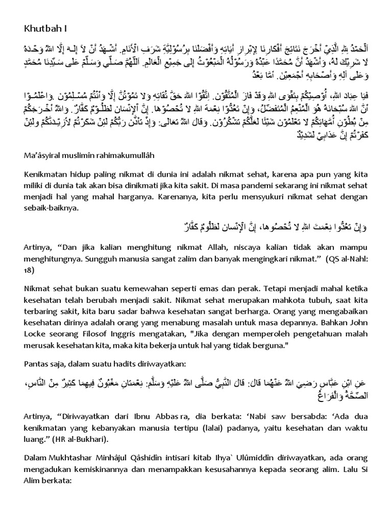 Khutbah Jumat Nikmat Sehat | PDF