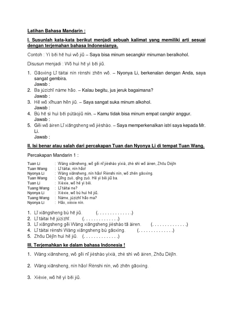Latihan Bahasa Mandarin 2 | PDF | Kajian Bahasa Asing | Griya & Taman