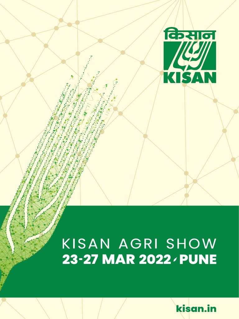 Kisan Brochure | PDF | Agriculture | Communication