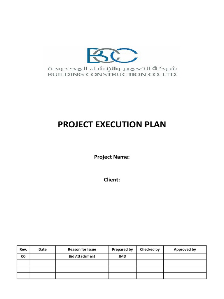 Appendix 8 - Typical Project Execution Plan | PDF | Business