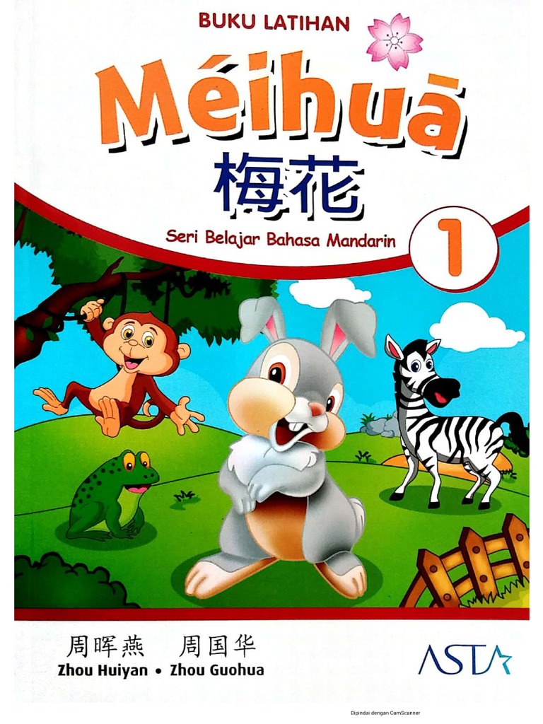 Meihua Mandarin Workbook 1 (Indonesian) | PDF